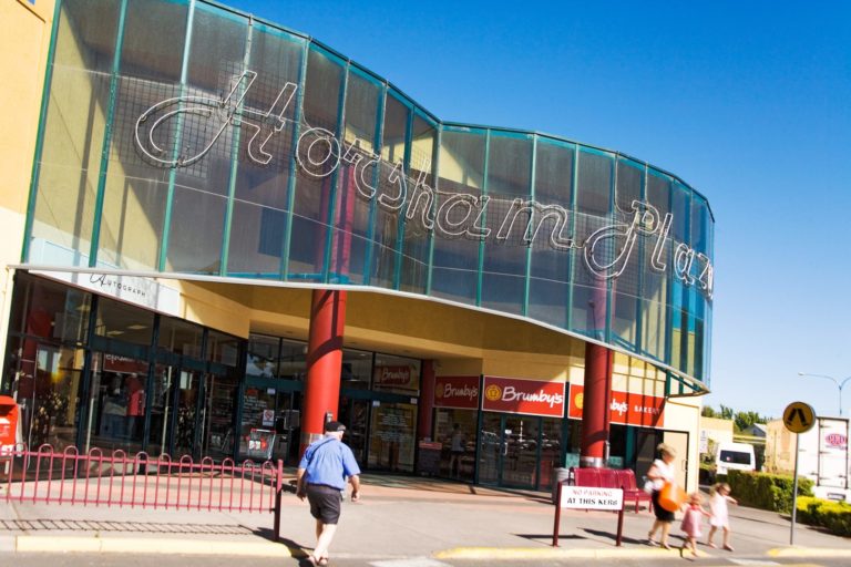 Horsham Plaza - Visit Horsham